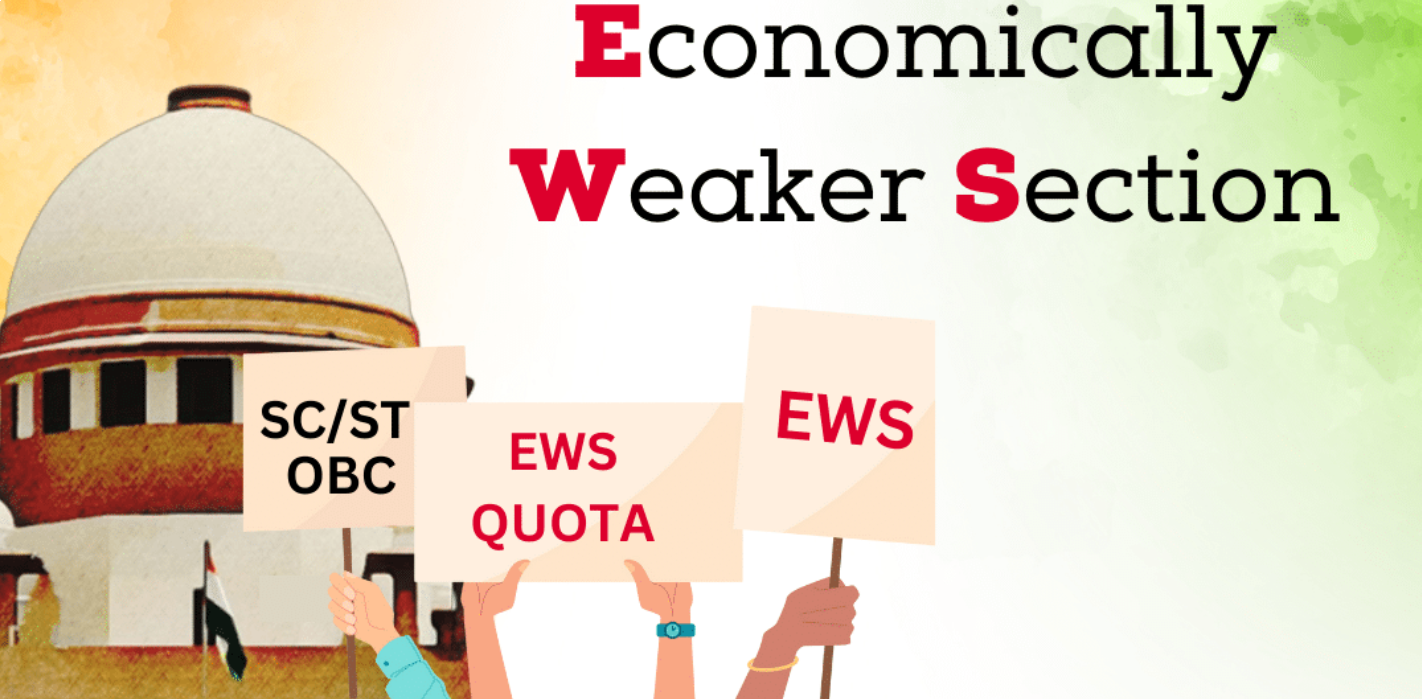 EWS FULL FORM, EWS CERTIFICATE AND APPLICATION.